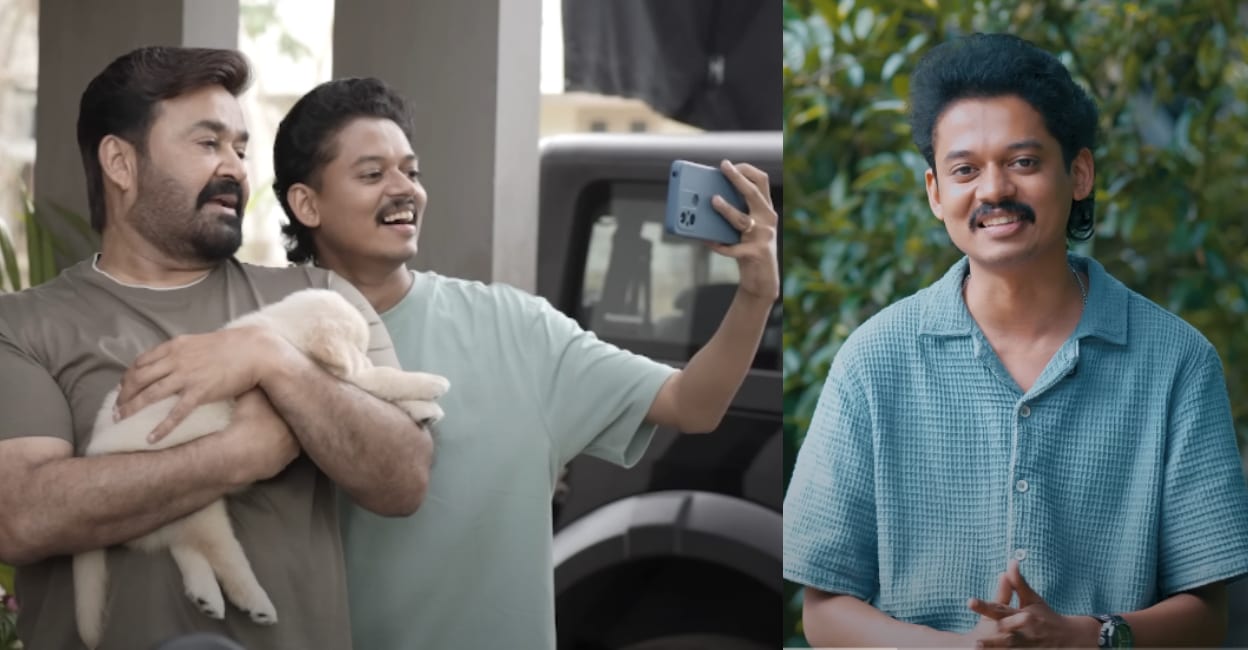 സച്ചിനും അമല്‍ ഡേവിസും, ലാലേട്ടനൊപ്പം ഞാൻ: സംഗീത് പ്രതാപ് പറയുന്നു ...