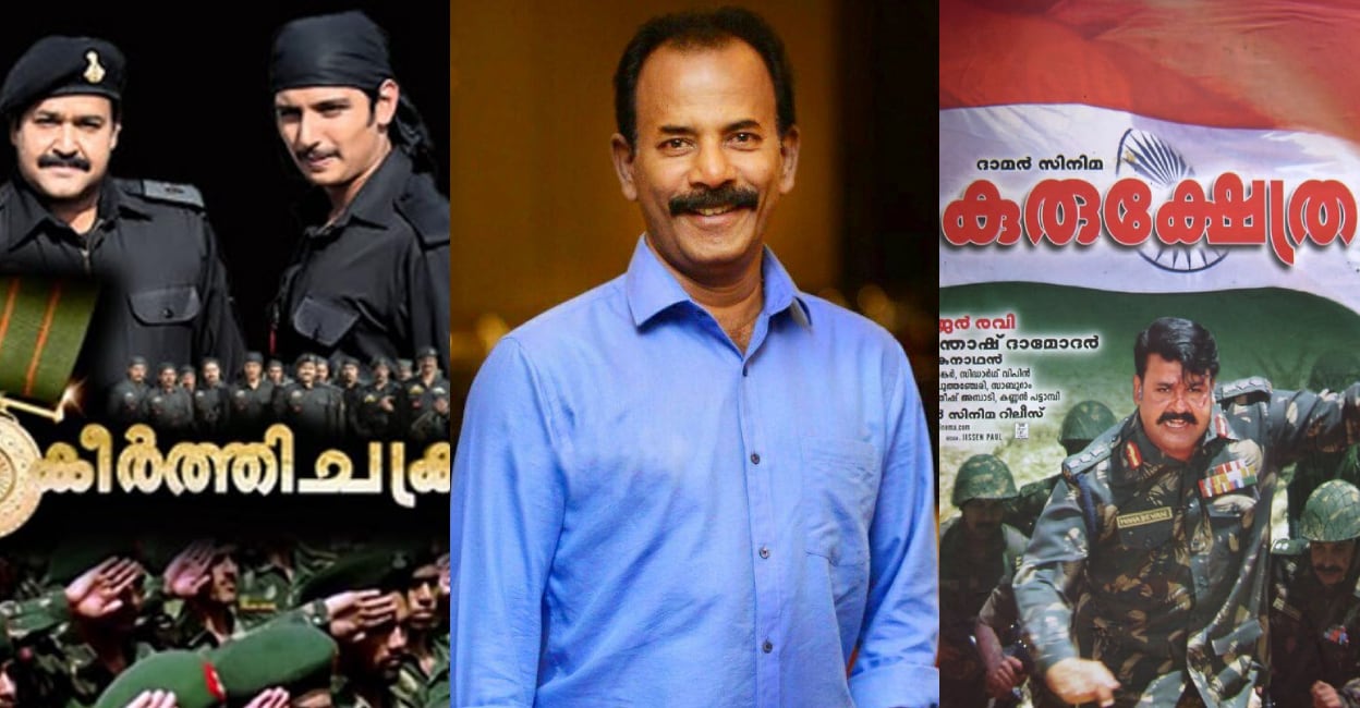 ‘കുരുക്ഷേത്ര’ പരാജയമല്ല, 4 കോടി ലാഭം, ‘കീർത്തിചക്ര’യ്ക്ക് 15 കോടിയും ...