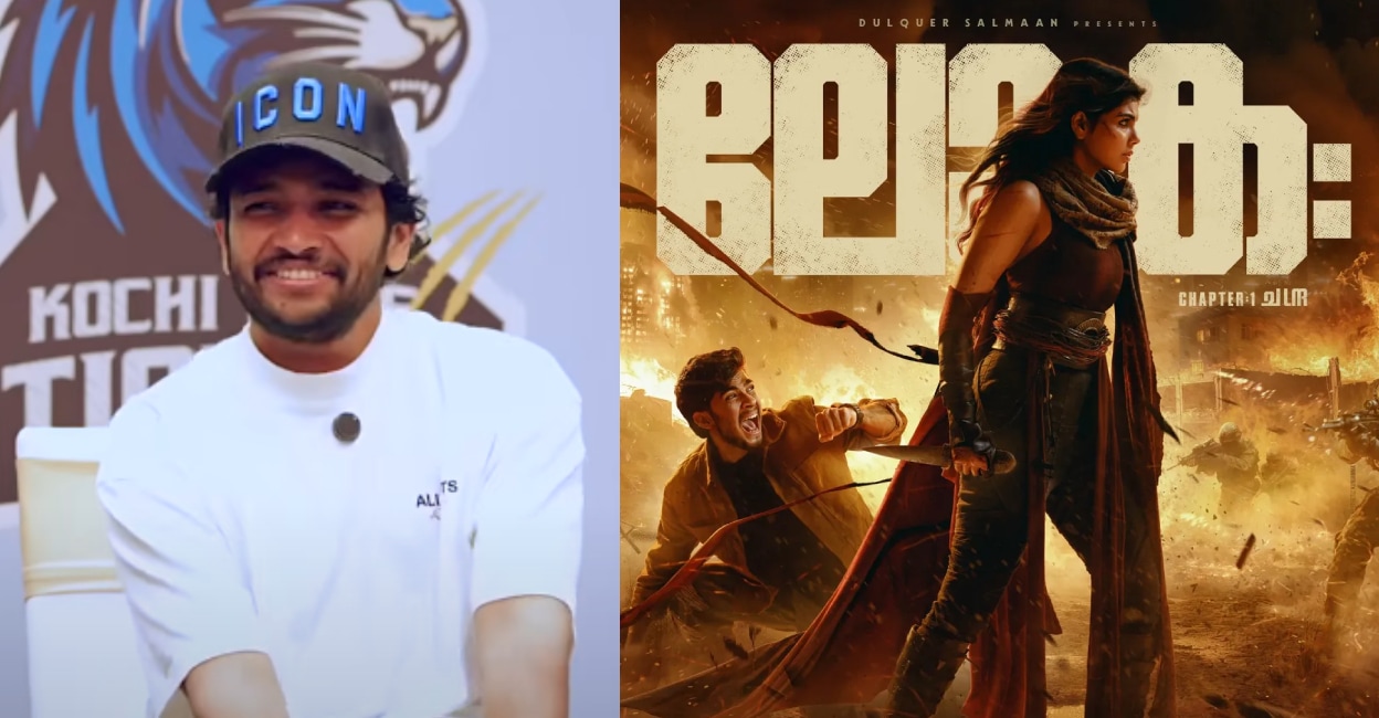 ‘ലോക’യിലെ ആ വലിയ വേഷം നിരസിച്ചു, ദുഃഖമുണ്ട്: ബേസിൽ ജോസഫ് | Basil Joseph ...