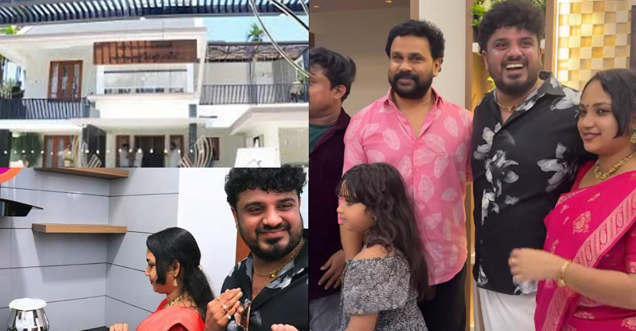 ബിബിന്‍ ജോർജിന്റെ സ്വപ്നം; കഠിന പ്രയത്നത്താൽ നേടിയെടുത്ത വീട്; ഗ്രഹപ്രവേശം | Bibin George New ...