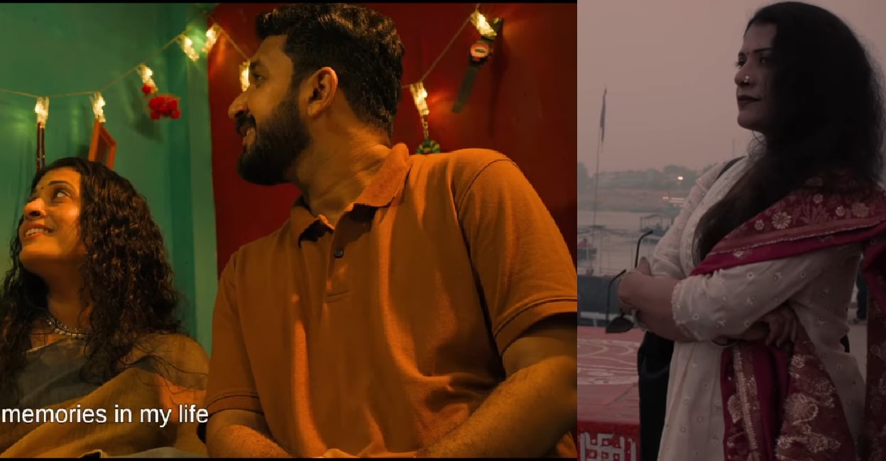 വാരാണസിയുടെ പശ്ചാത്തലത്തില്‍ ‘പ്യൂപ്പ’, ട്രെയിലര്‍ റിലീസായി | Pupa ...