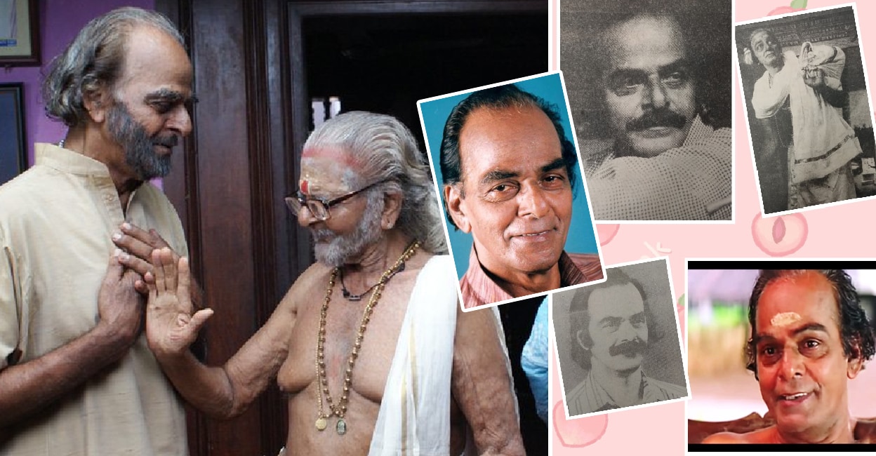 അരങ്ങിലെ പെൺരൂപം മുതൽ ഗോദവർമ തമ്പുരാൻ വരെ; ചേമഞ്ചേരി നാരായണൻ നായരുടെ ...