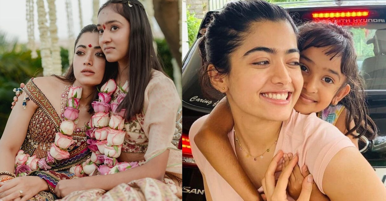 16 വയസ്സിനു ഇളയത്; രശ്മികയുടെ ജീവൻ; ഒടുവിൽ അനിയത്തിയുടെ മുഖം കാണിച്ച് ...