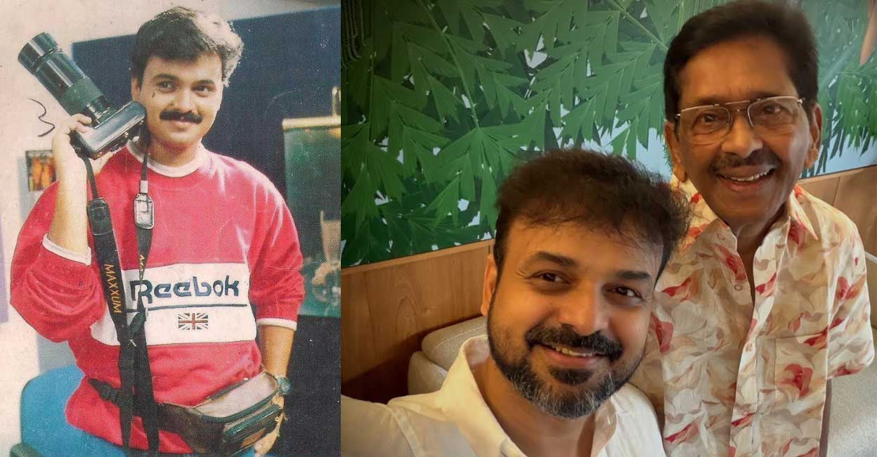 അനിയത്തിപ്രാവിന് 29 വയസ്സായി, ‘ചാക്കോച്ചനും’; ഫാസിലിനൊപ്പം സെൽഫിയുമായി ...