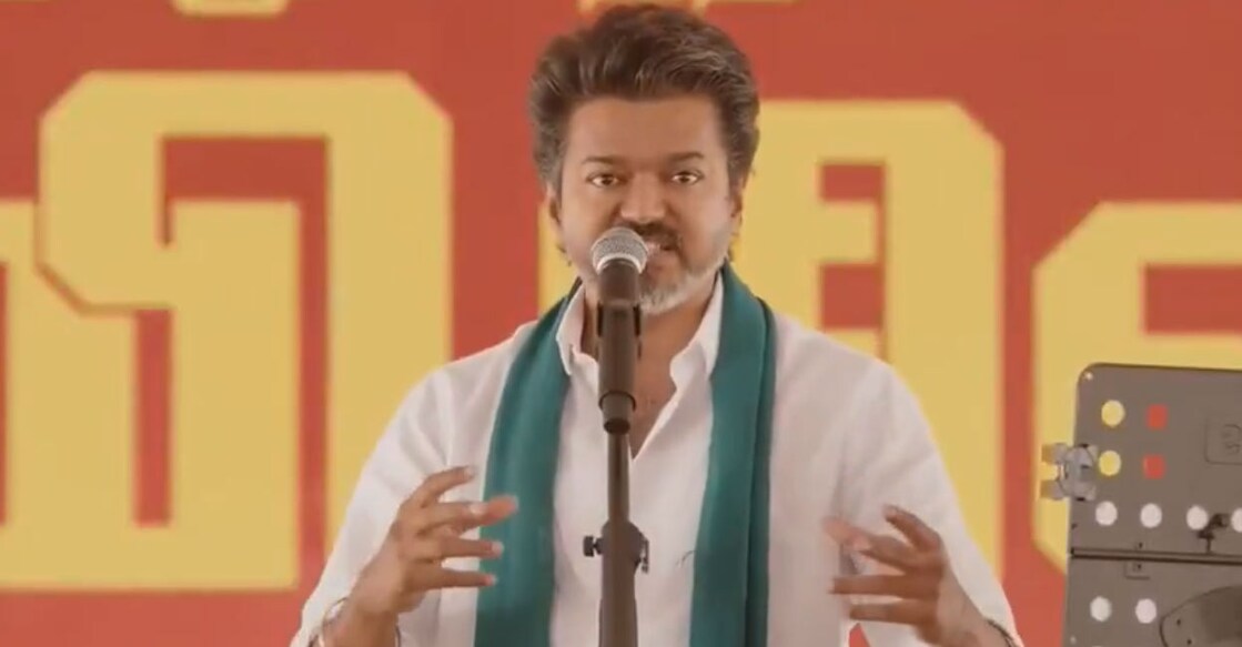 ഒന്നുകിൽ നീ അല്ലെങ്കിൽ ഞാൻ: രൂക്ഷമായ ഭാഷയിൽ പൊട്ടിത്തെറിച്ച് നടൻ വിജയ് ...