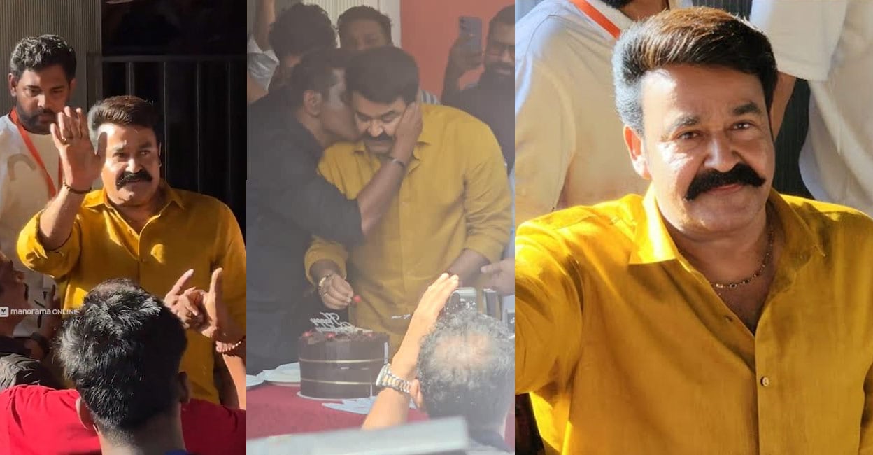 ‘ദൃശ്യം 3’ വിജയവും പിറന്നാളും പ്രേക്ഷകർക്കൊപ്പം ആഘോഷിച്ച് മോഹൻലാ ...