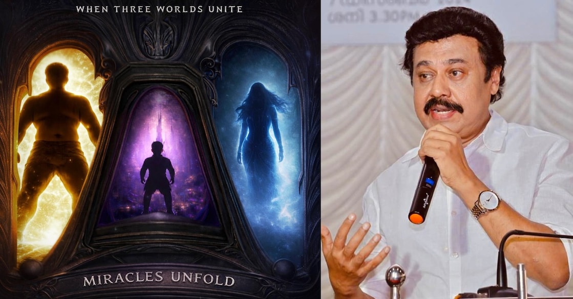 ‘ഇതുവരെ പറയാത്ത രീതിയിലുള്ള സ്റ്റോറി ടെല്ലിങ്’; ഫാന്റസി ചിത്രവുമായി ...