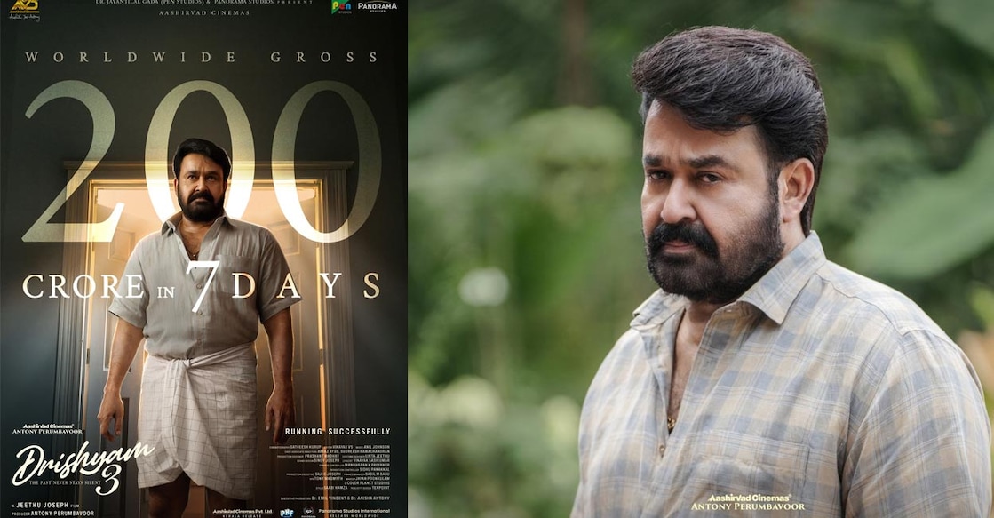 200 കോടി ക്ലബ്ബിൽ ‘ദൃശ്യം 3’; ചരിത്രം തിരുത്തി മോഹൻലാൽ | Drishyam 3 ...