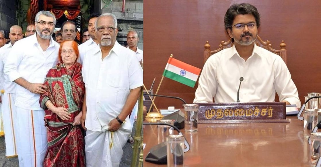 ‘എന്റെ അടുത്ത സുഹൃത്തിന്റെ അമ്മ’; അജിത് കുമാറിന്റെ അമ്മയുടെ വിയോഗത്തി ...