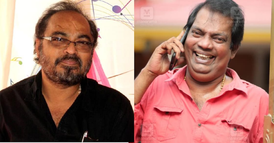 കൊച്ചിയിൽ ചിത്രനഗരം, സലിംകുമാറിനായി സ്മാരകം, തൃശൂരിൽ ജോൺസന്റെ പേരി ...