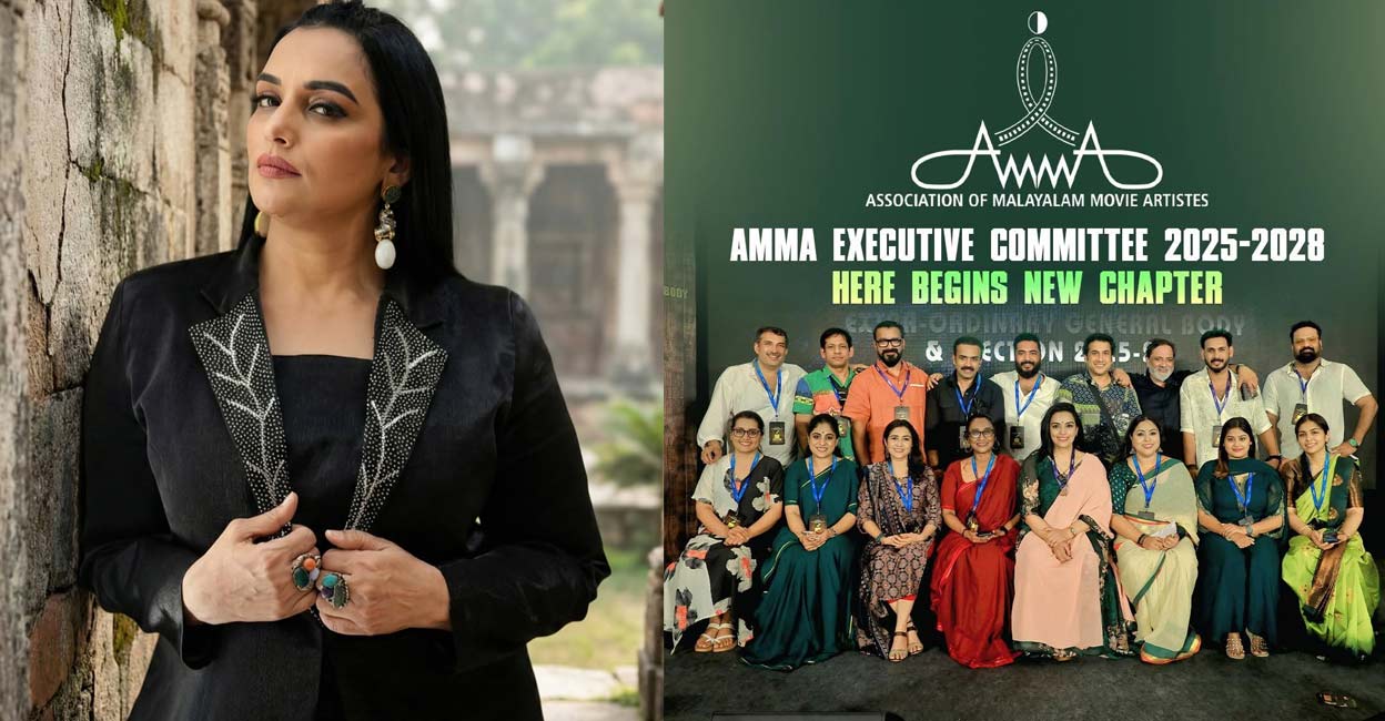 മലയാള സിനിമയിലെ ബോൾഡ് ആയ നടി, വിവാദങ്ങളെ പൂച്ചെണ്ടുകളാക്കിയ താരം; ‘അമ്മ ...