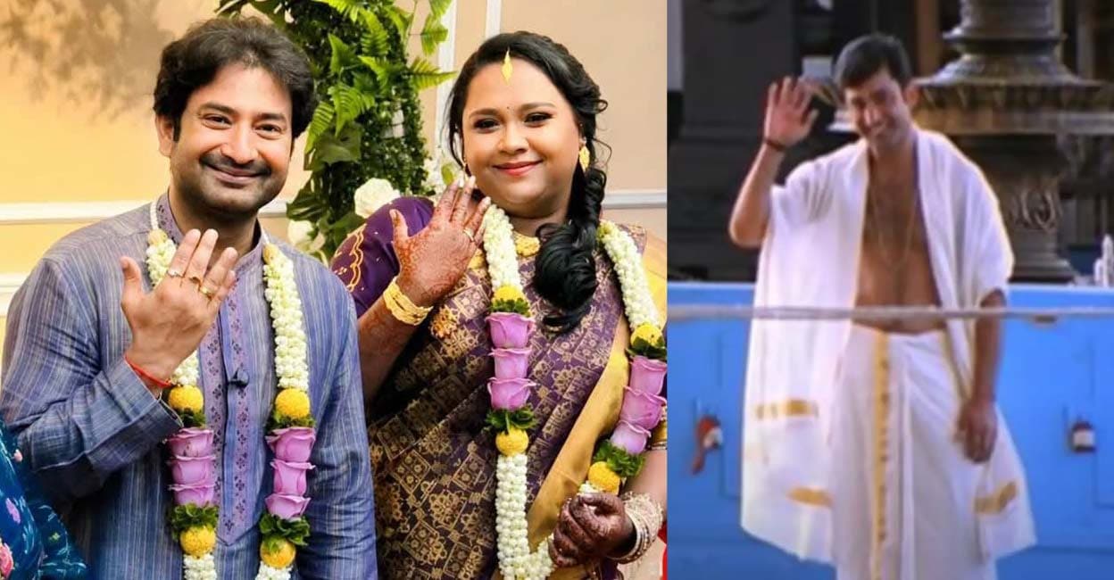 ‘നന്ദന’ത്തിലെ കൃഷ്ണൻ; 50ാം വയസ്സിൽ വിവാഹിതനായി നടൻ അരവിന്ദ് | aravind ...