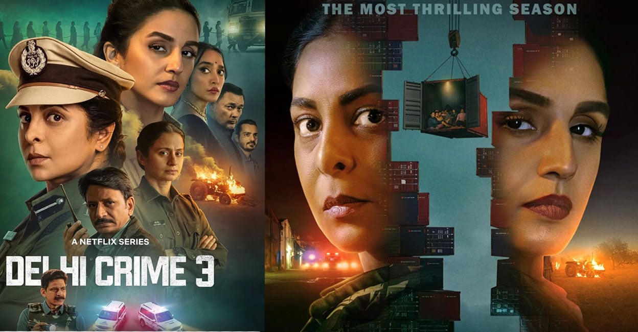 ‘വർഥിക വീണ്ടും ഡൽഹിയിലേക്ക്’; പ്രതീക്ഷ തെറ്റിക്കാതെ ‘ഡൽഹി ക്രൈം’ സീസൺ 3 | Delhi Crime Season 3 ...