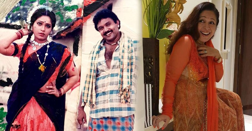 ‘നാടുവാഴിക’ളിലെ റോസ്മേരി; 80കളിലെ താരസുന്ദരി; രൂപിണിയുടെ ജീവിതത്തില് ...