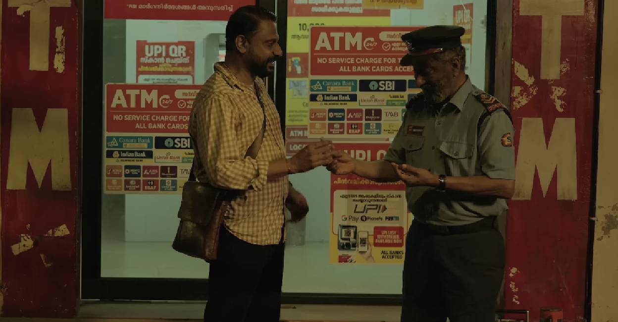 ബാലാജി ശർമയുടെ ആദ്യ സംവിധാനം; ‘എടിഎം’ ഹ്രസ്വചിത്രം എത്തി | Balaji ...