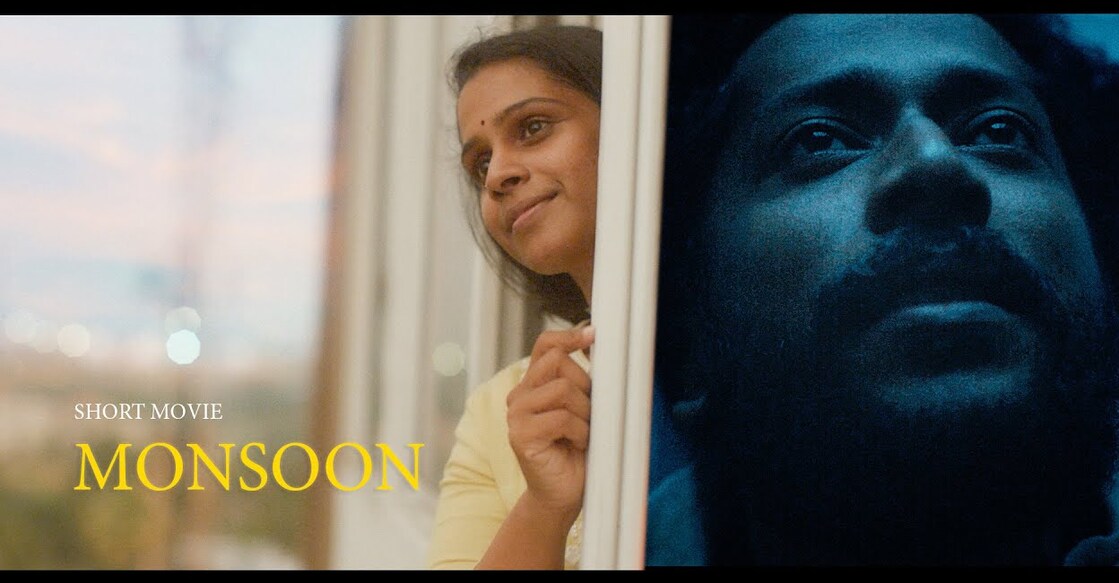 ജീവിച്ചിരിക്കുമ്പോൾ പിണക്കങ്ങളും പരിഭവങ്ങളും മറന്ന് സ്നേഹിക്കണം; 'മൺസൂ ...