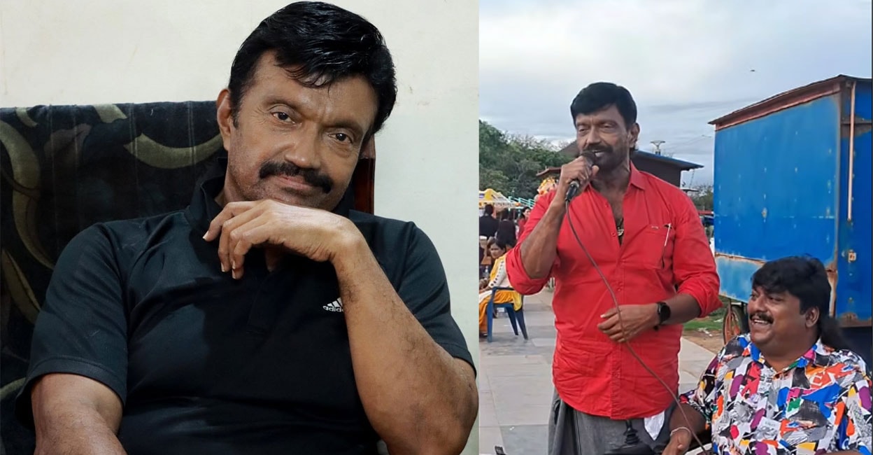 പാട്ടുപാടി ഉപജീവനം നടത്തുന്ന ആൾക്കൊപ്പം ഗാനം ആലപിച്ച് ഭീമൻ രഘു; വിഡിയോ | Bheeman Raghu singing ...