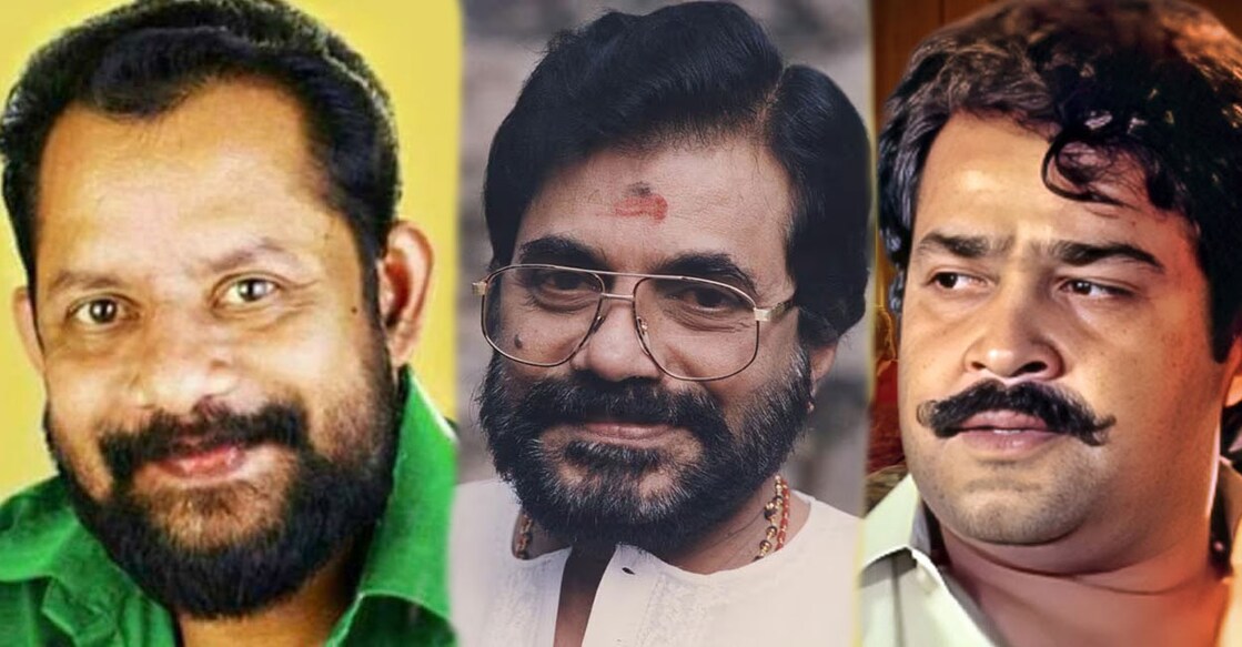 Devasuram song "Sooryakireedam Veenudanjnu", penned by Puthenchery ...
