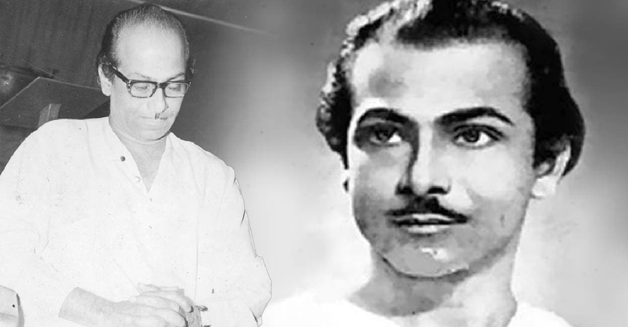 മാനസ മൈനയ്ക്ക് നൂറിന്റെ നിറവ്... | Salil Chowdhury 100th birthday ...