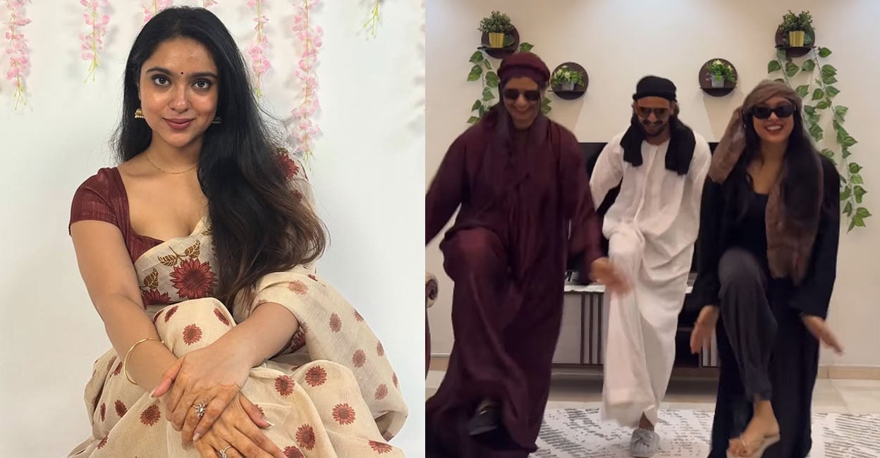 ‘എവിടെയായിരുന്നു ഇത്രയും നാൾ’; പുതിയ ഡാൻസ് വിഡിയോയുമായി സന അൽത്താഫ് ...