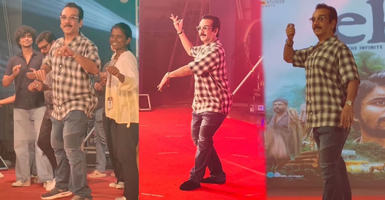 കോളജ് ഇളക്കിമറിച്ച് വിനീത് രാധാകൃഷ്ണൻ, ഡാൻസ് വിഡിയോ | Vineeth ...