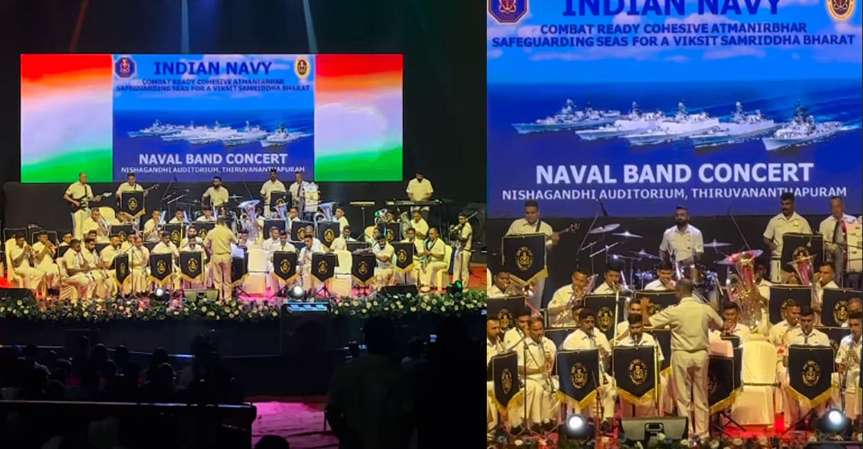 നിശാഗന്ധിയിൽ സംഗീത വിരുന്നൊരുക്കി നാവികസേന; ബാൻഡ് മേളത്തിന് കയ്യടി | Indian Navy Band ...