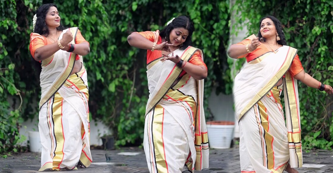 ‘കലാലോലം കണ്ണുകൾ’; പുതിയ ഡാൻസ് വിഡിയോയുമായി മഞ്ജു പത്രോസ് | Manju ...