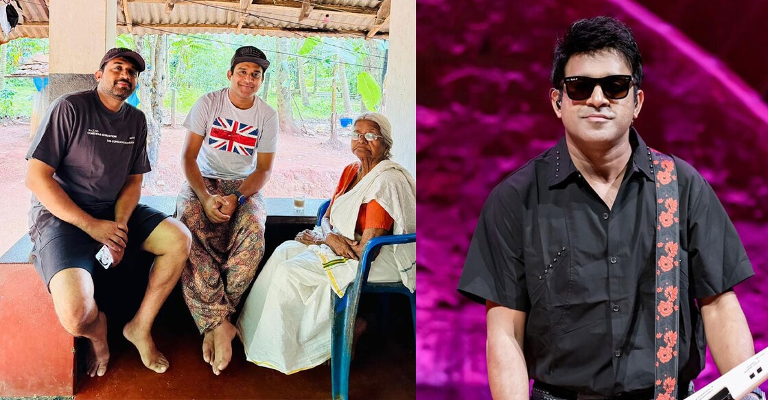 ‘ഞങ്ങൾ അവരെ പട്ടത്തിയാർ എന്നാണ് വിളിക്കുക, 50 വർഷമായി കുടുംബത്തിനൊപ്പം ...