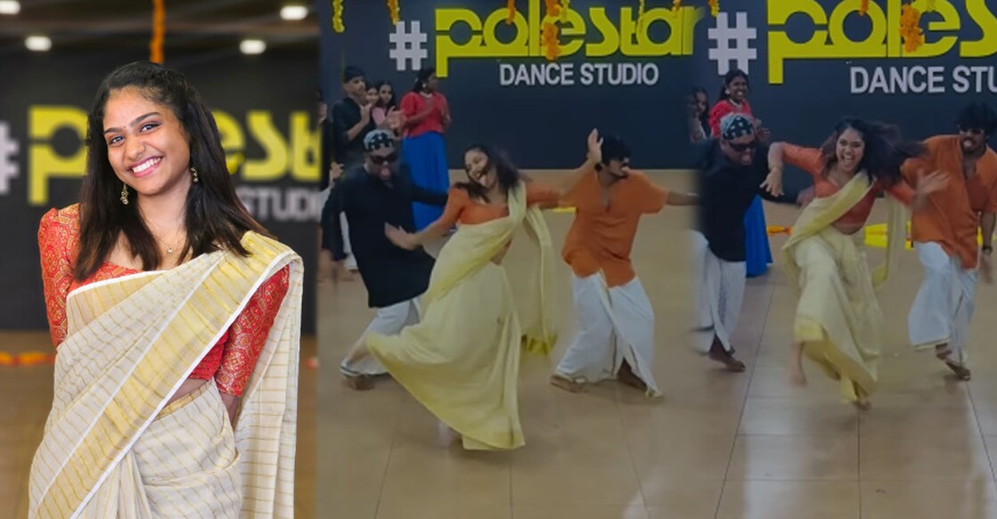 'ഒരു പഞ്ചായത്തിലെ മുഴുവൻ എനർജിയും ഉണ്ടല്ലോ'; സെറ്റ് സാരിയിൽ തകർപ്പൻ ഡാ ...