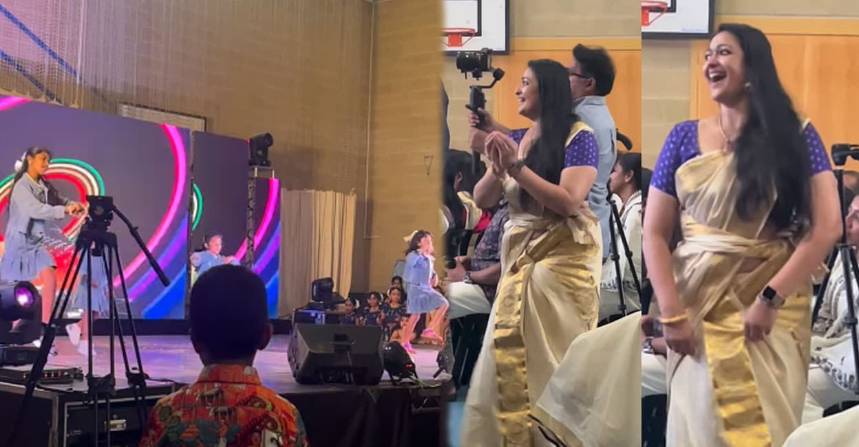 വേദിയില്‍ കുട്ടികൾ, സദസ്സിൽ ടീച്ചറുടെ ഡാൻസ്; പഴയ ട്രെൻഡെന്ന് വിമർശനം |Viral dance video captures ...