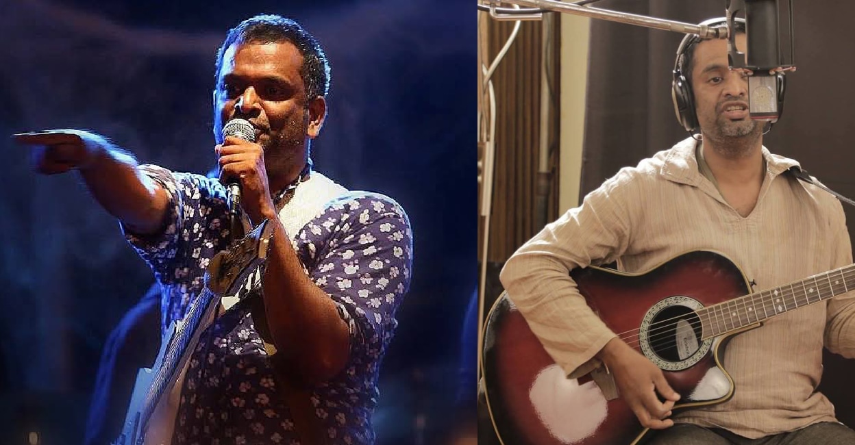 അമ്യൂ (മേ)സിങ് ...ജോൺ | John P Varkey| Malayalam Rock Music ...