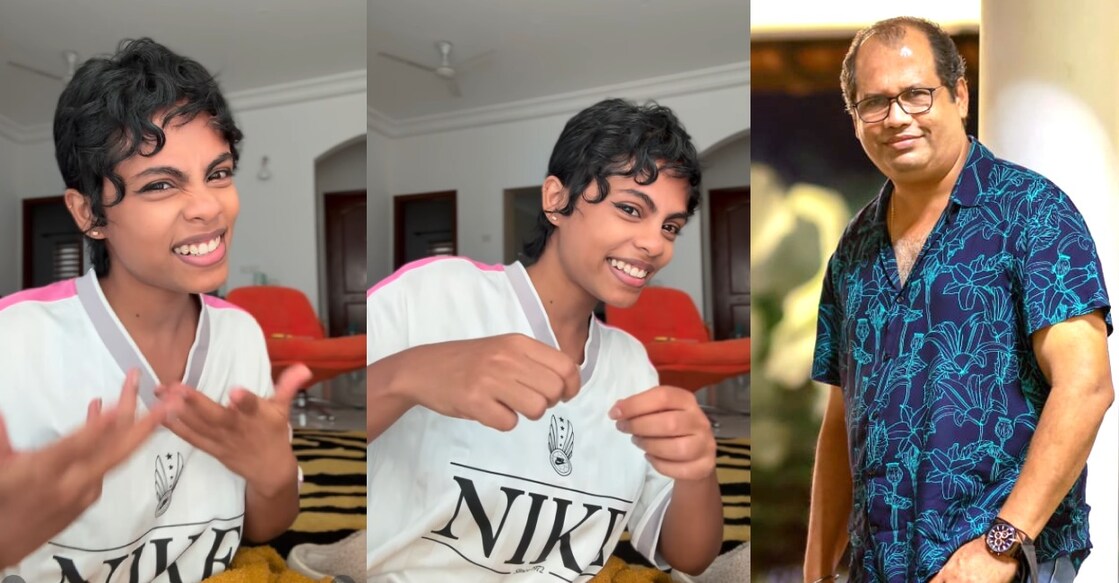 ‘എന്റെ അച്ഛൻ പാടിയ പാട്ടു പാടാം’; ആരാധകരെ ഞെട്ടിച്ച് അലക്സിന്റെ മക ...