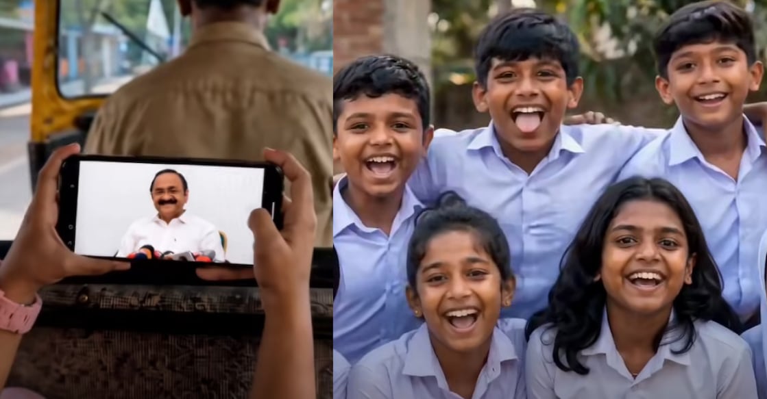 ‘പൂക്കി ചിരിയോടെ മുഖ്യമന്ത്രിയും’; സ്കൂൾ പ്രവേശനോത്സവ ഗാനത്തിന് ഇത്തവണ ...