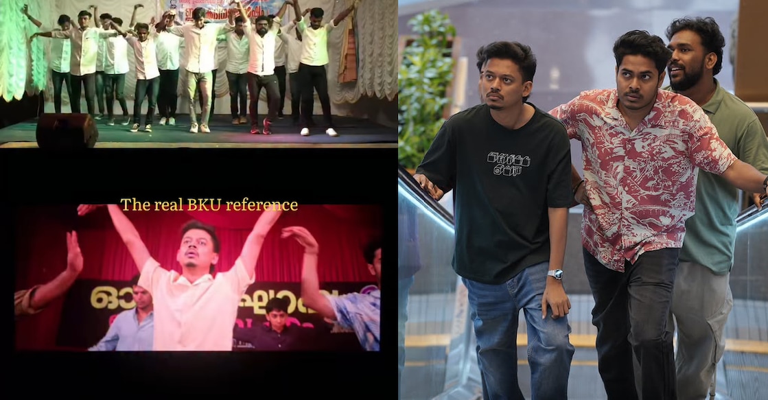 | The Story Behind the 'Bethlehem Kudumbam Unit' Dance | Malayala ...