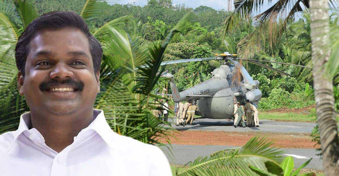 കോൺക്രീറ്റ് ഇത്തിരി താഴ്ന്നാലെന്താ? ഹെലികോപ്റ്റർ മുകളിലോട്ട് അല്ലേ ഉയരുന്നത്, ‘എച്ച്’ മാർക്കി ...