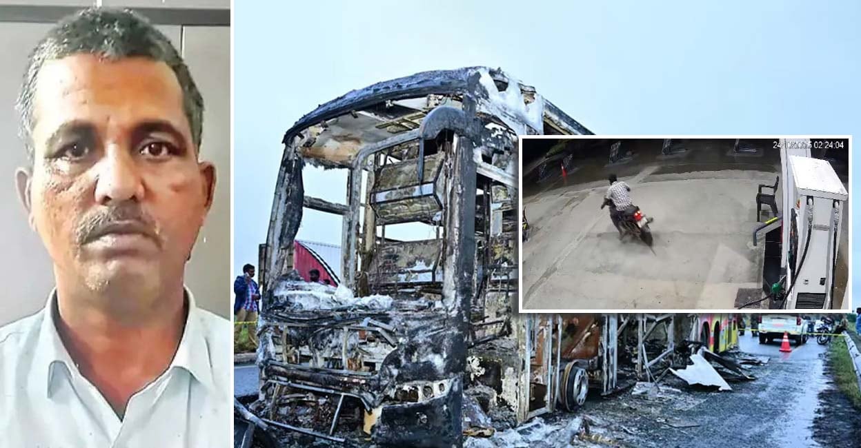 വ്യാജ സർട്ടിഫിക്കറ്റുള്ള ബസ് ഡ്രൈവർ, മദ്യപിച്ച് വാഹനമോടിച്ച ബൈക്ക് യാത്രക്കാരൻ; കർണൂരിൽ 19 ...