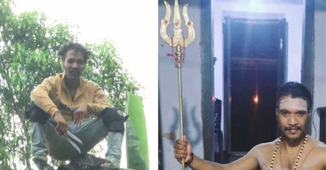 മുത്രത്തിക്കരയില്‍ അച്ഛനെ വെട്ടിയ ശേഷം വീടിനു മുകളിൽ കയറി ആത്മഹത്യ ...