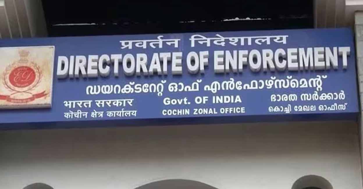 എക്സാലോജിക് കേസ്: ശശിധരൻ കർത്തയുടെ ഭാര്യയെയും മകനെയും ഇ.ഡി. ചോദ്യം ...