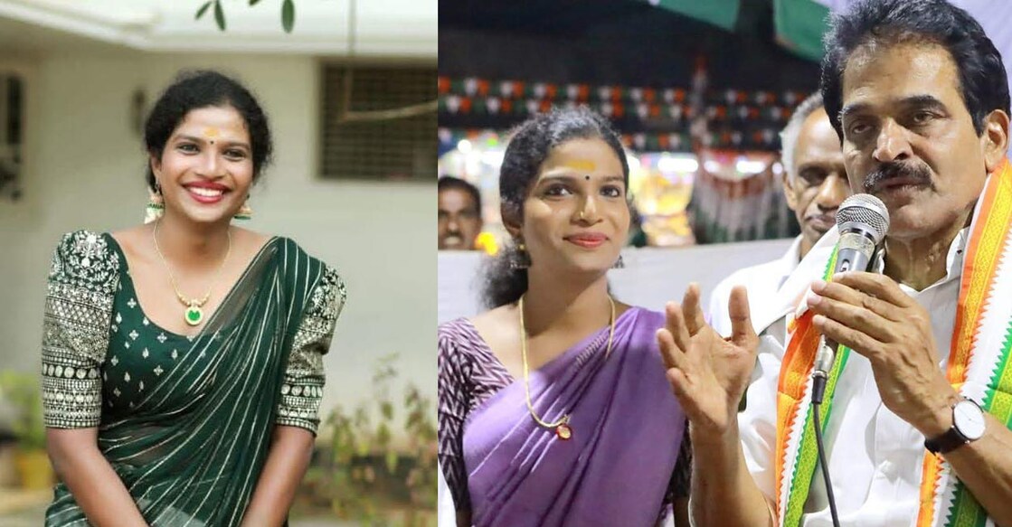 കോൺഗ്രസിനു വീണ്ടും ട്രാൻസ്ജെൻഡർ സ്ഥാനാർഥി; അരുണിമ എം.കുറുപ്പ് വയലാറി ...