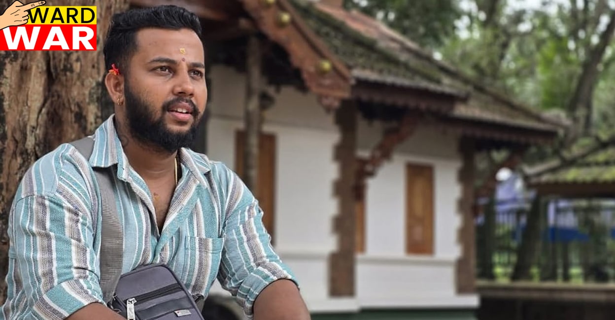 പ്രതിപക്ഷമില്ലാത്ത പഞ്ചായത്തിലേക്ക് കുന്നംകുളം കസ്റ്റഡി മർദനത്തിന് ...