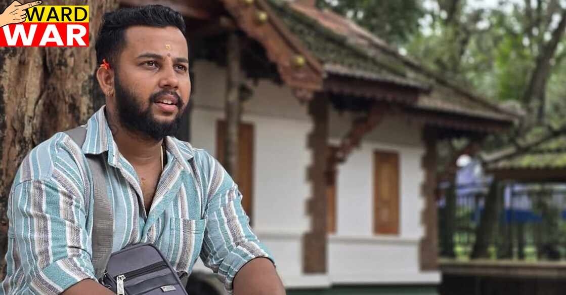 പ്രതിപക്ഷമില്ലാത്ത പഞ്ചായത്തിലേക്ക് കുന്നംകുളം കസ്റ്റഡി മർദനത്തിന് ...