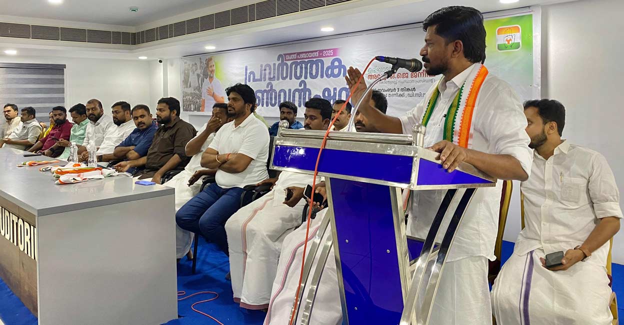 ‘യൂണിഫോമിലെ നക്ഷത്രവും സിപിഎമ്മിന്റെ കൊടിയിലെ നക്ഷത്രവും ചിലർക്ക് ...