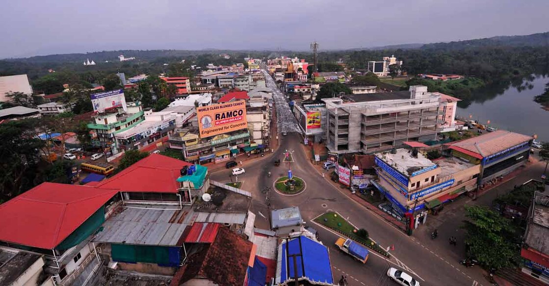 പാലാ മുനിസിപ്പാലിറ്റിയ്ക്ക് 76 വയസ് | മനോരമഓൺലൈൻ ന്യൂസ് - 76 Years of ...