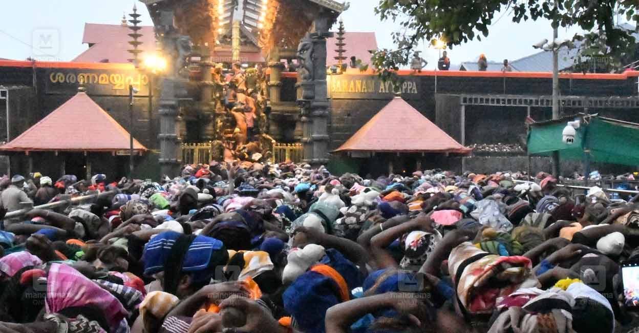 ഇന്നലെ മലകയറിയത് 80,328 പേർ; വീണ്ടും തിരക്കിൽ സന്നിധാനം | Sabarimala ...