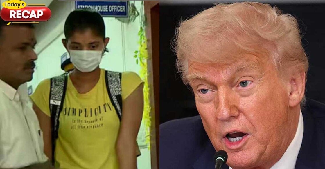 എണ്ണപ്പാടം ആക്രമിച്ച് ഇസ്രയേൽ, മുന്നറിയിപ്പുമായി ട്രംപ്, കുറ്റസമ്മതം ...