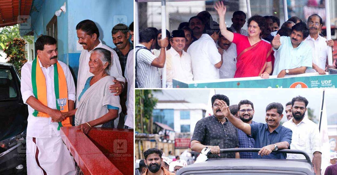 നിലമ്പൂരിലെ പ്രചാരണം അവസാന ലാപ്പിൽ, ശക്തികേന്ദ്രങ്ങളിൽ അവസാനഘട്ട ...