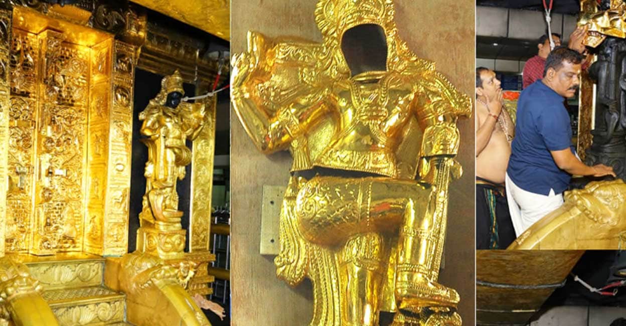 മഹസർ തയാറാക്കിയത് വിജിലൻസ് കേസ് പ്രതികൾ; മഹസറിൽ പേരുള്ള ഒരു ഓഫിസർ ഒപ്പ് ...