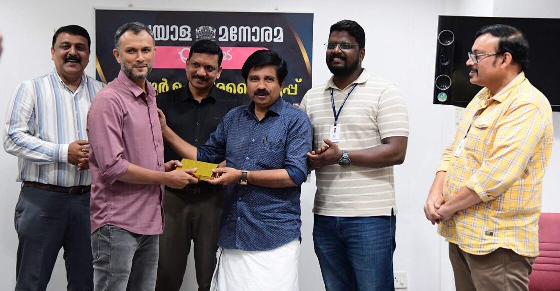 മനോരമ ഓൺലൈൻ നിലമ്പൂർ ഉപതിരഞ്ഞെടുപ്പ് പ്രവചന മത്സരം: എം.ജംഷീറിനു മൊബൈ ...