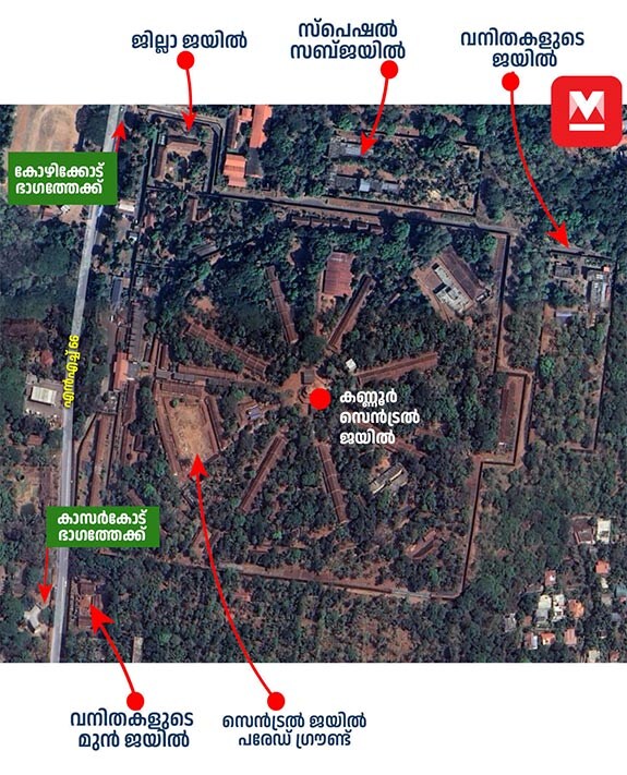 അന്ന് പിടിക്കാൻ കാരണം ആ നീക്കം; ഗോവിന്ദച്ചാമിയെ പിടിച്ച തോമസ് പറയുന്നു ...