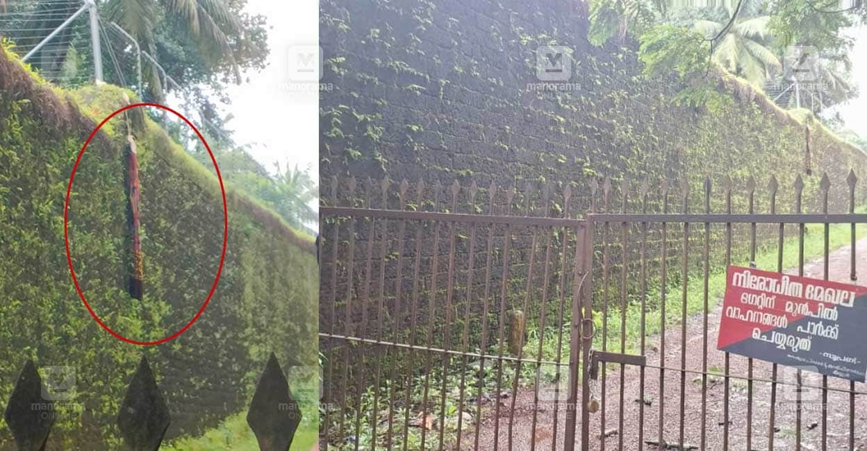 ജയിൽ ചാടിയത് 1.15ന്; മതിലിൽ വടം കണ്ടതോടെ പരിശോധന, തിരച്ചിൽ തുടങ്ങിയത് 6 മണിക്കൂറിന് ശേഷം ...